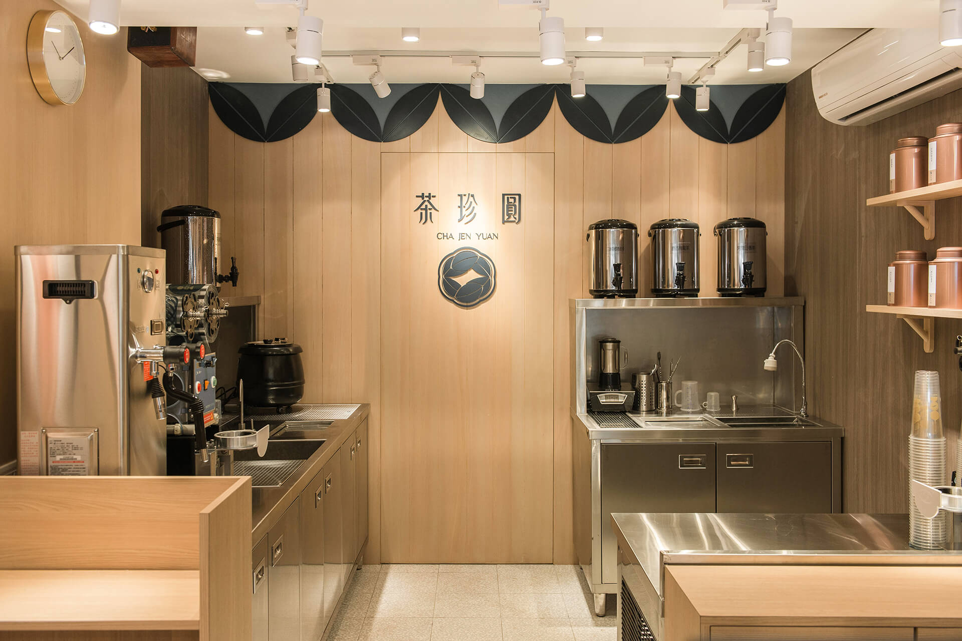 CHA JEN YUAN Brand Identity – DnDD